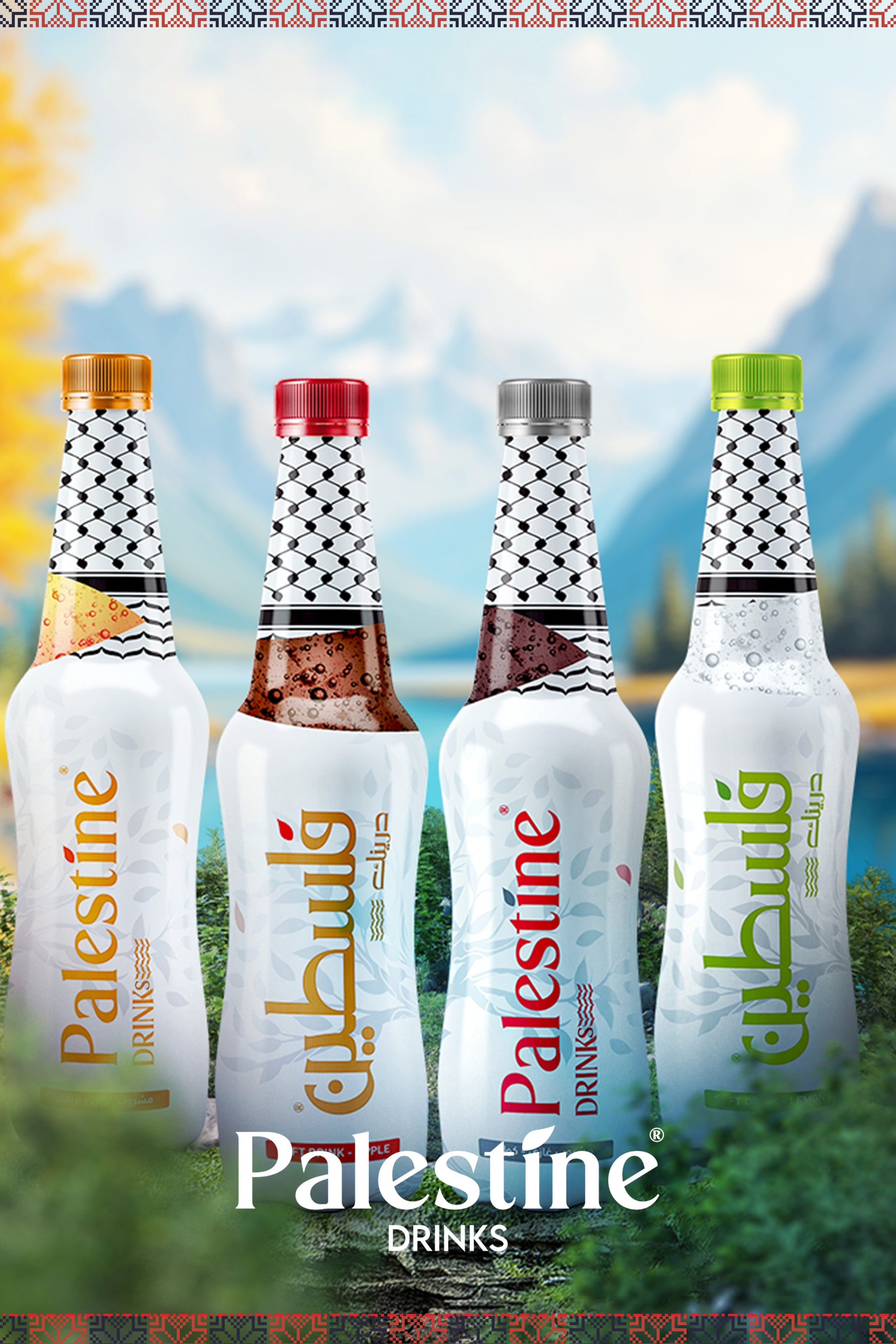 Palestine Drinks Canada